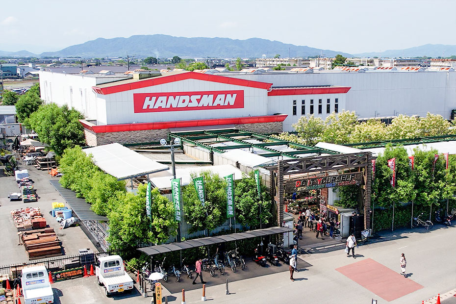 画図店 - ハンズマン