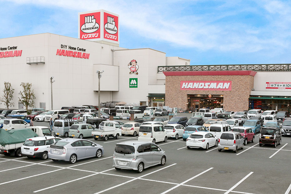 菊陽店 - ハンズマン