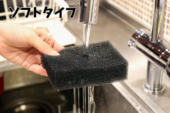 大人気『サンサンスポンジ』、販売スタート！ - ハンズマン